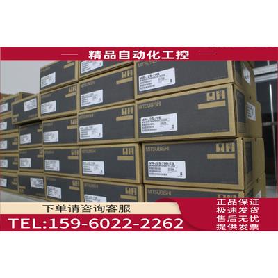 HC-KFS/MFS053D伺服电机，【议价】