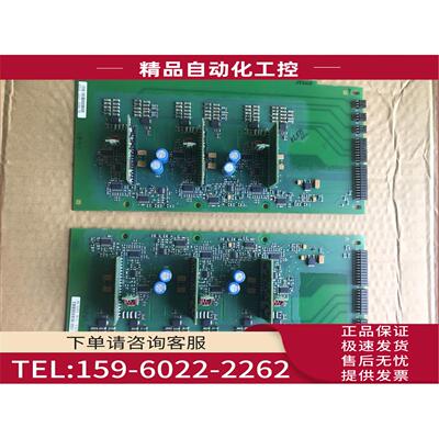 AB变频器 700S用检测板 826B PC00826A 【议价】