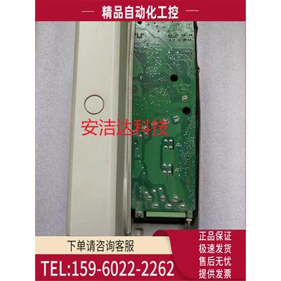 艾默生CT变频器 SP2401 SP2402 SP2403 SP2404 板 UT25带模块【议