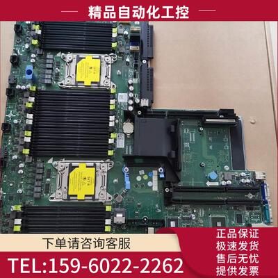 R720.R720XD服务器主板,0X6FFV.95【议价】