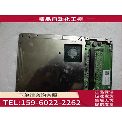 PFU PA20133-B96X PA03394-D072 REVA0 COM Express PA25132【议