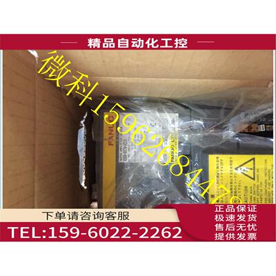 A06B-6079-H208 器电路板【议价】