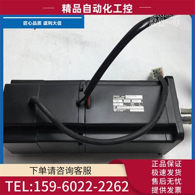 R88M-U75030HA-B 伺服电机R88M-U40030VA-S1【议价】