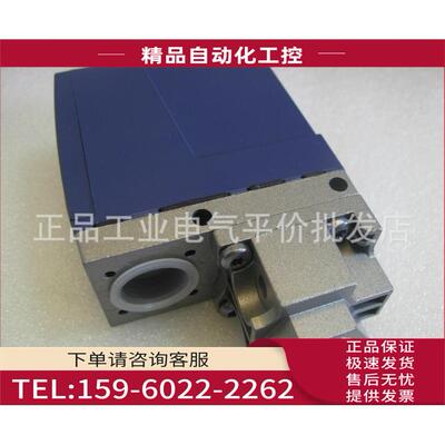 XMLA020C2S11 压力传感器 压力开关【议价】