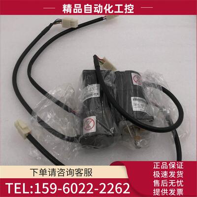 YASKAWA/安川伺服电机SGM-01B312 100W实拍 【议价】