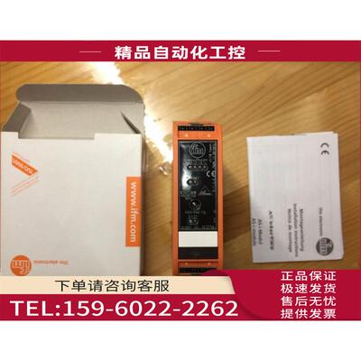 AC2256 AS-i从站模块; SmartL25 4DI 2DO R C;接线端子 IP 20 IFM