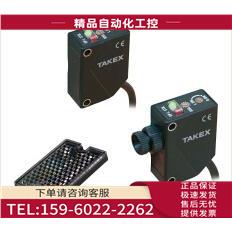 LD-T20RPN-P1 光电开关【议价】