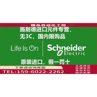 A9F95216 A9L40102 A9N18591 A9P44610 A9V22263 A9Z21463【议价