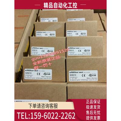 SI5010 |· SID10ADBFPKG/US-100 易福门IFM 流量传感器【议价】