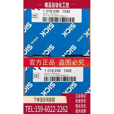 1019249 WL34-R230传感器【议价】