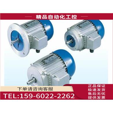 意大利CARPANELLI刹车电机 CARPANELLI电机MA112LB4-B5/4KW【议价