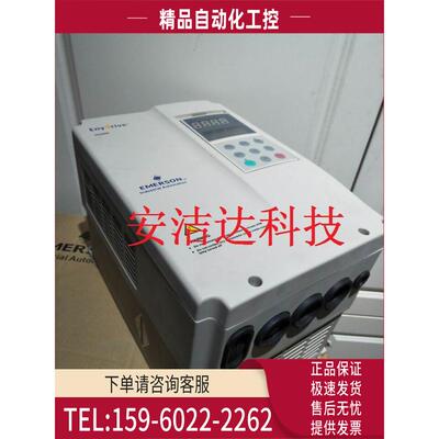 艾默生变频器TD3000-4T1600G TD3300-4T1600G EV3000-4T1600G【议