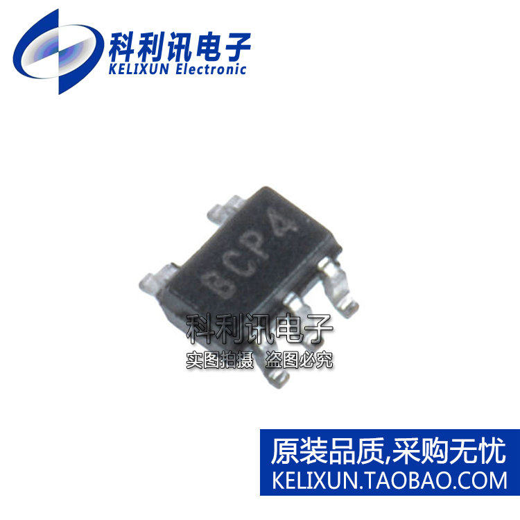 进口 MCP6561T-E/LT SOT353丝印BC**比较器全新原装正品_虎窝淘