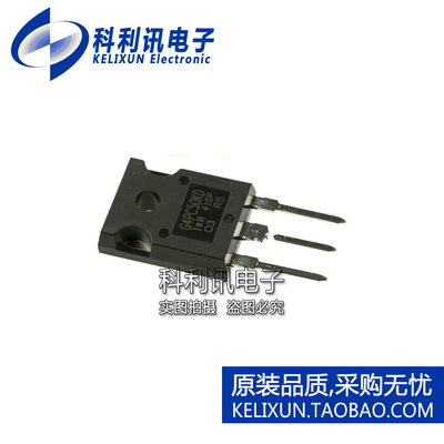 全新原装IR进口 IRG4PC50KDPBF G4PC50KD N沟道 IGBT晶体管 TO247