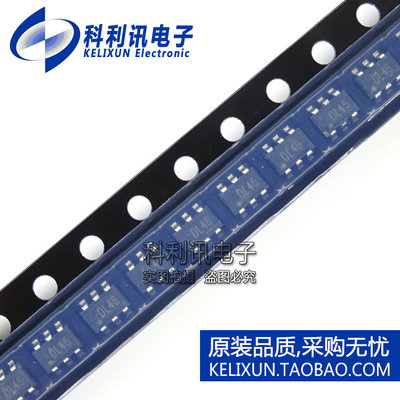 全新 HDMIULC6-4SC6 SOT23-6 丝印DL46 ESD保护阵列 全新原装