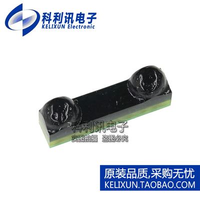 全新原装AGILENT进口 HSDL3208 红外数据传输器 IRDA数据传输