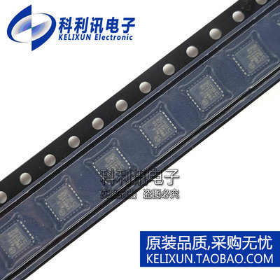 全新 LAN8720AI-CP QFN-24 8720A-i 工业级以太网收发器 原装