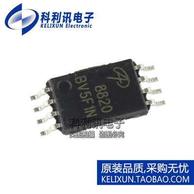 全新原装AOS进口 AO8820 贴片 丝印8820 锂电池保护IC TSSOP8正品
