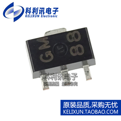 全新 2SD1615 贴片 丝印GM GL NPN硅外延晶体管功率 SOP89