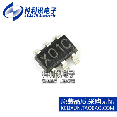 全新 ADC121S101CIMF 丝印X01C SOT23-6 模数转换器 进口原装