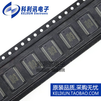 全新 FT245RL SSOP28 USB转串口芯片 全新进口原装FDTI正品
