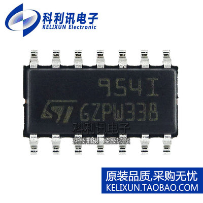全新原装ST进口 TS954IDT 丝印954I 贴片 运算放大器 SOP-14正品