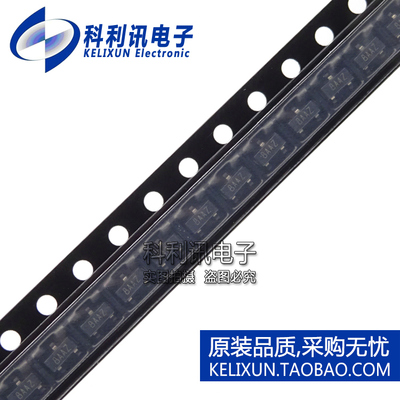 全新原装进口 STM809LWX6F 4.63V复位监控器 丝印8AA* SOT-23正品