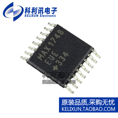 全新原装进口 MAX1748EUE DC-DC转换器IC MAX1748 TSSOP-16正品