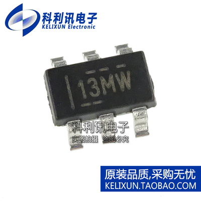 全新原装进口 TPS22918DBVR 功率开关芯片 丝印13MW SOT23-6正品