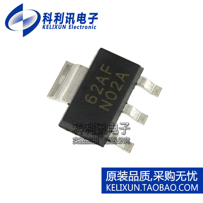 进口 LM337IMPX SOT223 丝印N02A LM337IMP 线性稳压器 全新原装