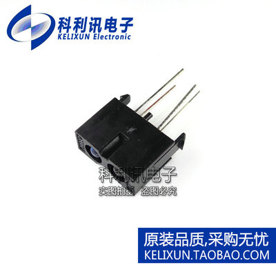 全新 ITR20002 反射型光电开关 进口全新原装正品