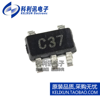 全新原装进口 OPA337NA 运算放大器芯片 丝印C37 SOT23-5正品