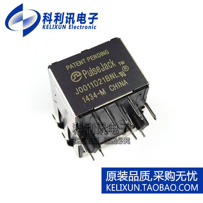 全新 J0011D21BNL J0011D21B 全新网络插座RJ45 主营系列 原装