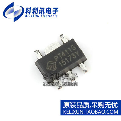 全新 PT4115 PT4115B89E LED恒流驱动IC 华润矽威原厂原装正品