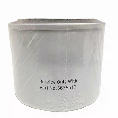 供应山猫挖掘机液压油滤芯 6675517/6516722/6686926工程机械滤芯