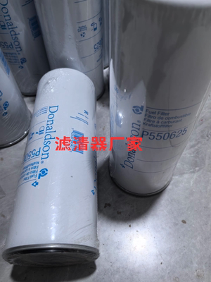 供应P550625滤清器滤芯