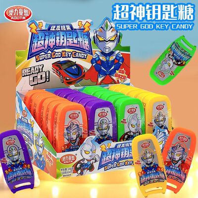 奥力童盟超神钥匙棒棒糖儿童创意玩具糖果奥力童盟钥匙棒棒糖