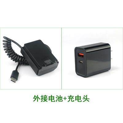 适用于 NP-FZ100电池索尼微单相机外接电源a7R III IV ILCE-7RM4