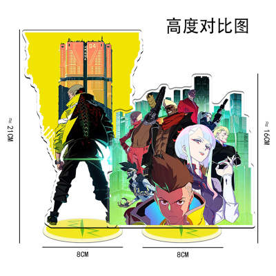 天空之城赛博朋克边缘跑手立牌