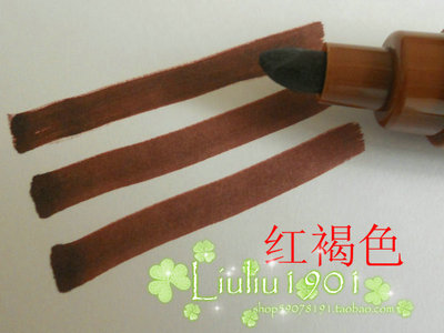 FURNITURE Marker  刮伤的木制家具修补笔、 红褐色家具修补笔