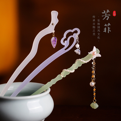 发簪日常百搭发饰古风醋酸复古风