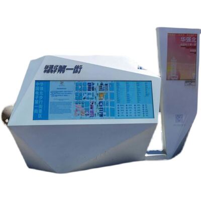 自家现货 SP3075EEN-L/TR 接口IC 价格优势询价拍