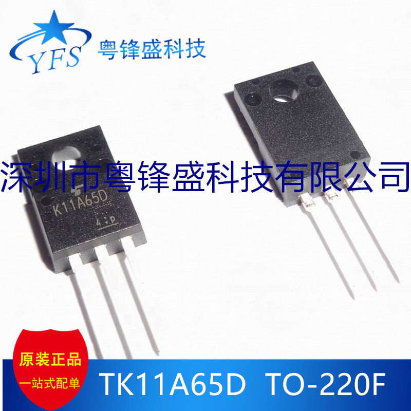 芝麻tk11,芝麻,芝麻灰(第6页)_大山谷图库