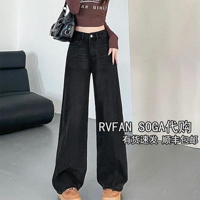 REVANYAYA芮范雅2025冬新款黑色加绒阔腿牛仔裤女垂感直筒拖地裤