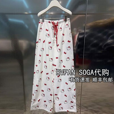 REVANYAYA芮范雅2026春季新款直筒裤白色休闲裤女长裤子R11301057