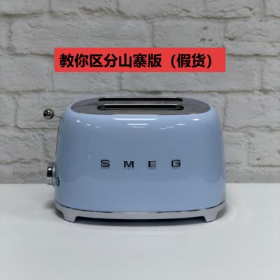 斯麦格烤面包机欧洲进口SMEG TSF01吐司机多士炉两片机型天蓝色