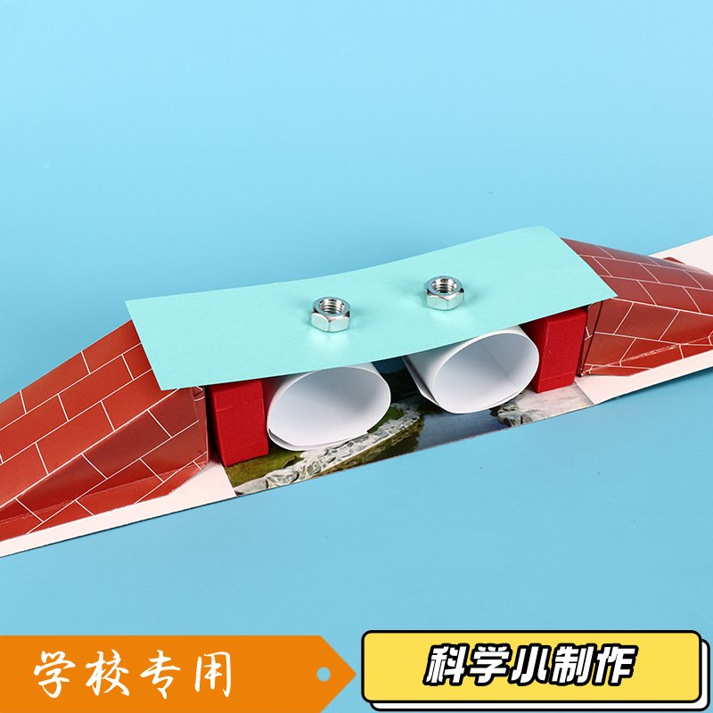科技小制作DIY点赞机器人 中小学科学实验STEM益智科教育玩具U52