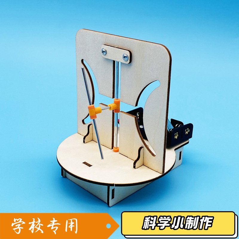 科技小制作DIY平衡车机器人小发明科学实验stem教育益智科教玩U47
