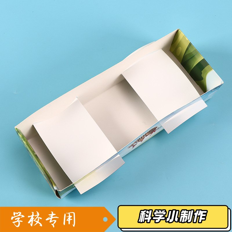 diy发电机 物理科学能量转换实验科技小制作儿童电动玩具模型U59