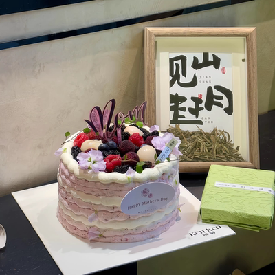 母亲节网红蛋糕装饰mom亚克力插排爱你妈妈卡片生日蛋糕装扮插件